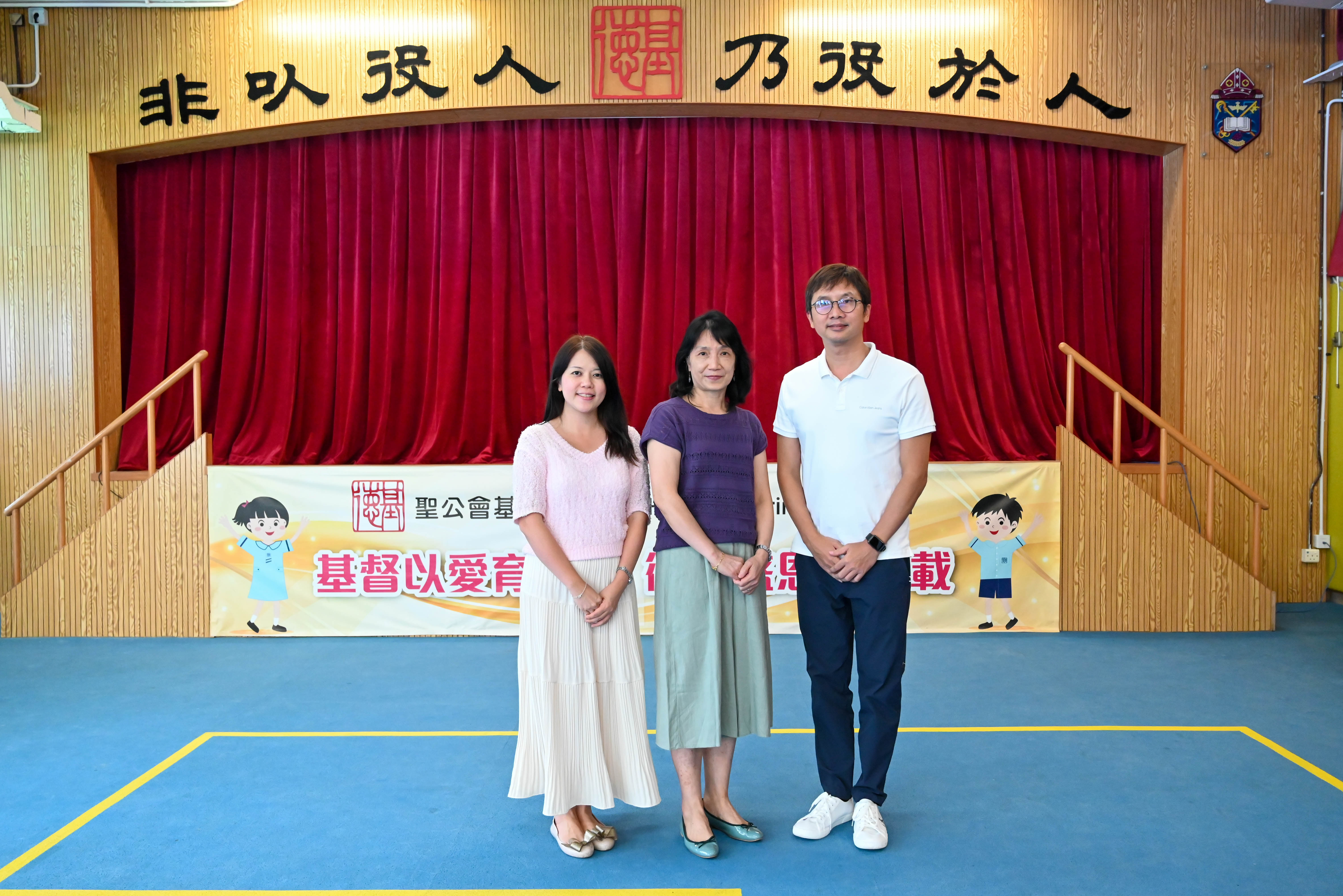 S.K.H. Kei Tak Primary School-CALENDAR