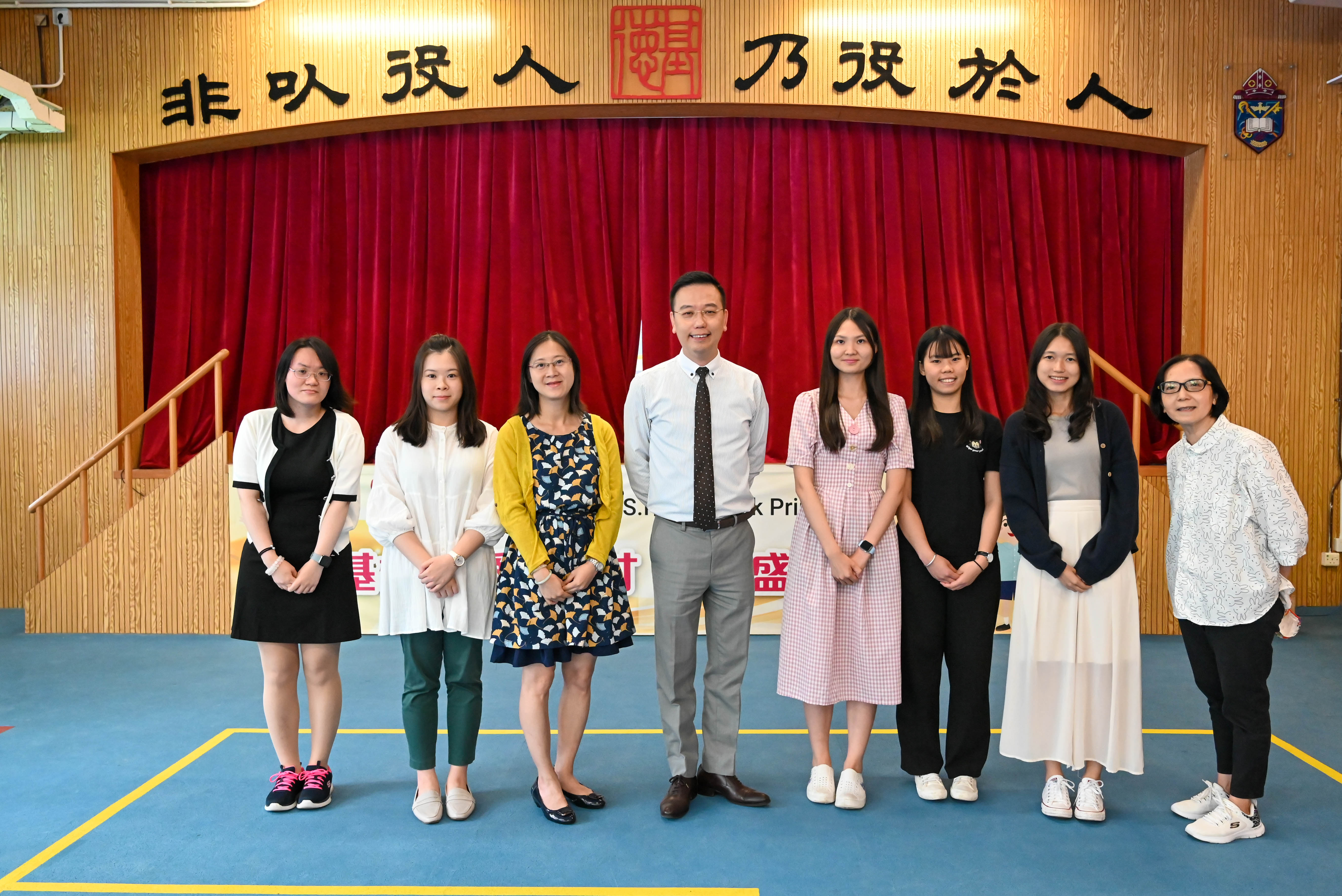 S.K.H. Kei Tak Primary School-CALENDAR