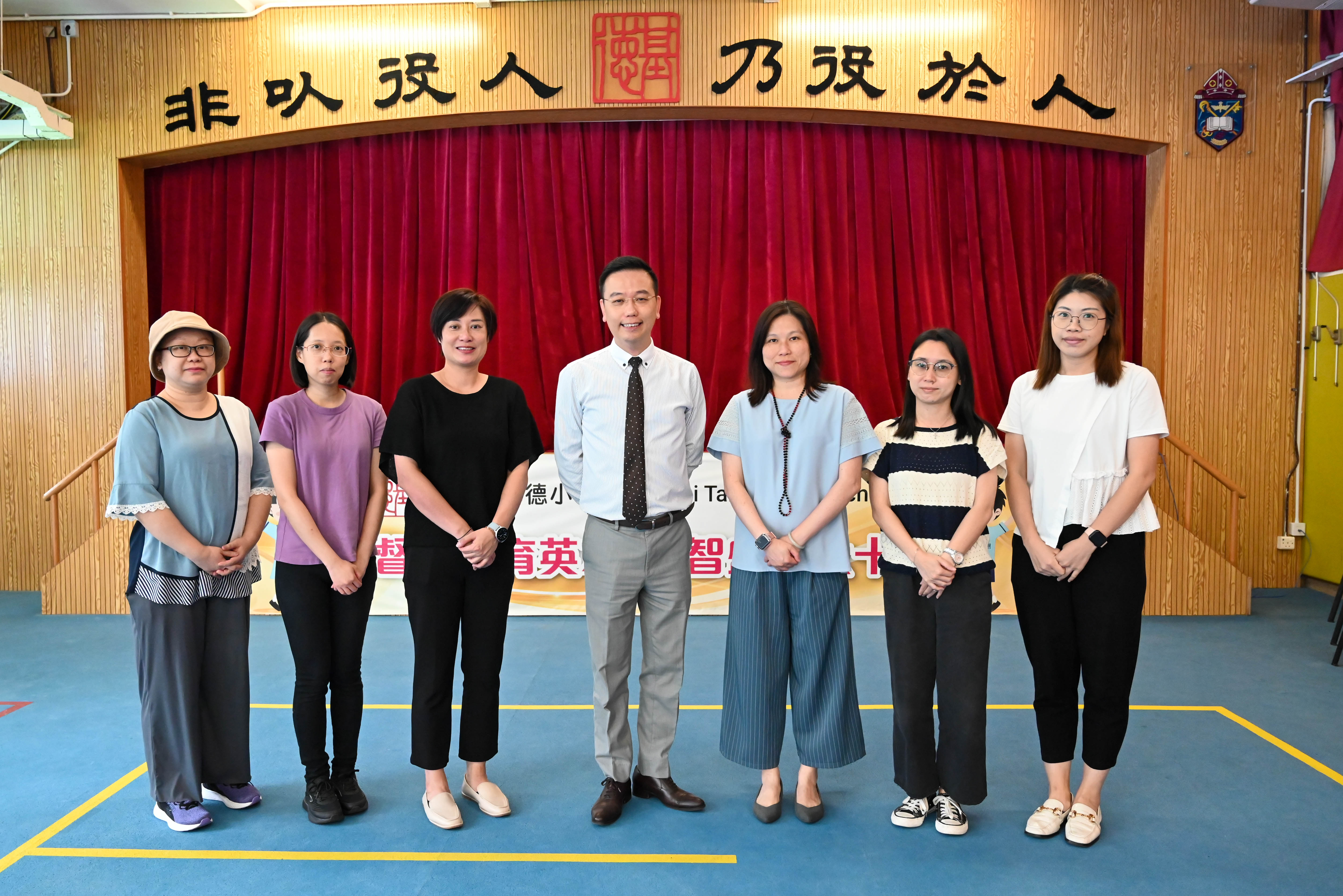 S.K.H. Kei Tak Primary School-CALENDAR